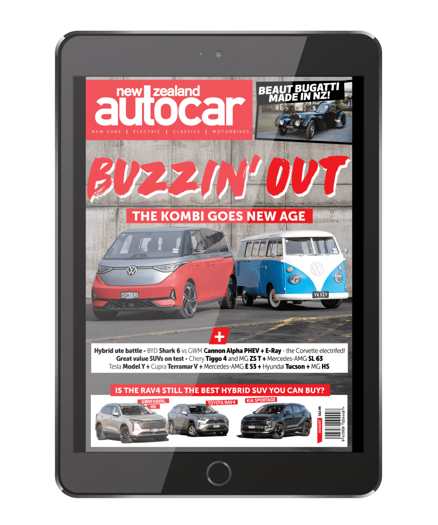 Subscribe - NZ Autocar